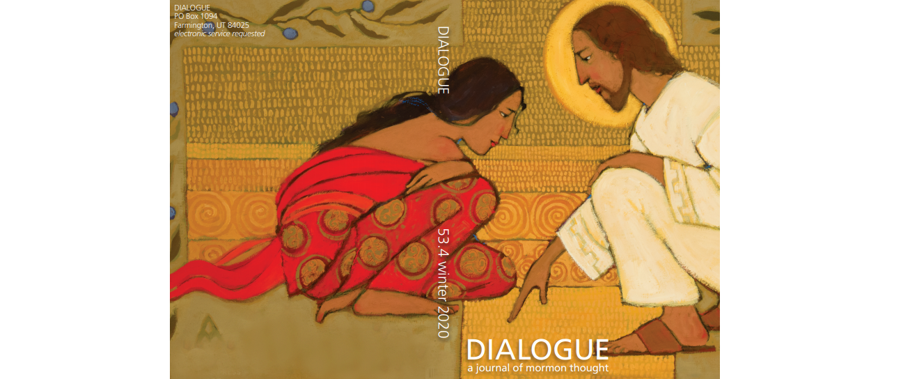 The Dialogue Journal