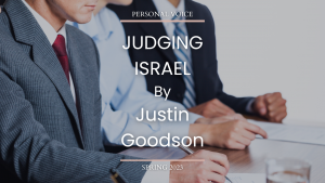 Judging Israel - Dialogue Journal